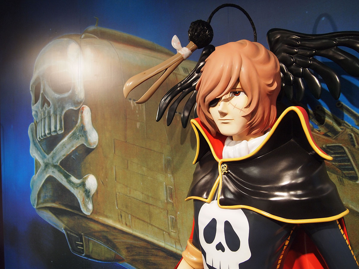 Kitakyushu Manga Museum | KYUSHU x TOKYO (JAPAN)